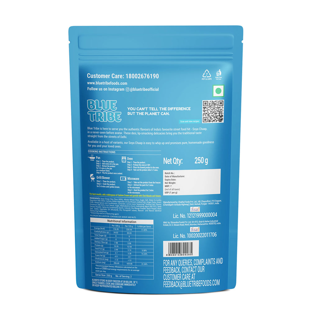 Ready to Eat - Afghani Soya Chaap (250g) – Blue Tribe Foods